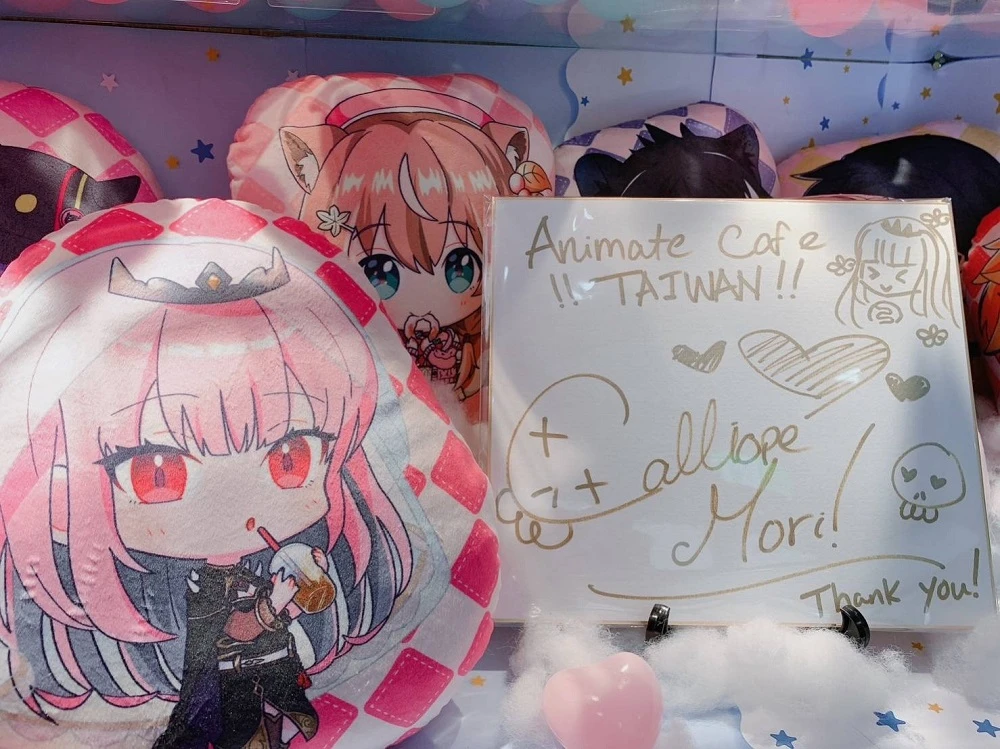 hololive production × animate cafe 台北北門店 將自2月17日起開設 - 萌朧動漫情報網