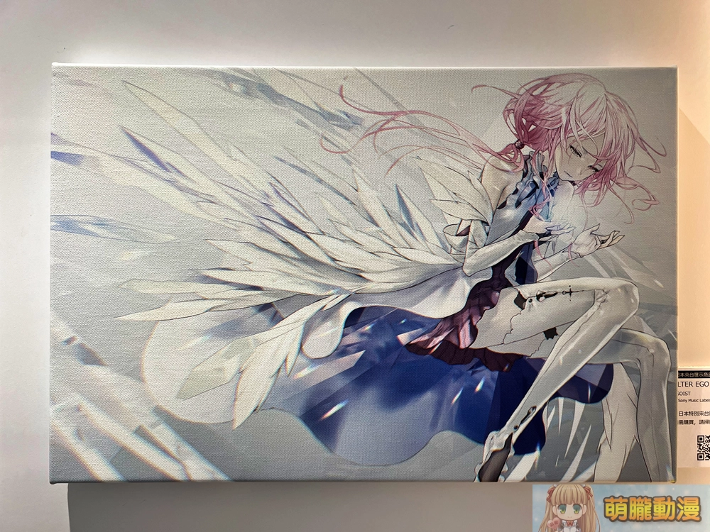 「EQUATOR redjuice台灣個展」將自6月24日起在台北d/art舉辦 - 萌朧動漫情報網