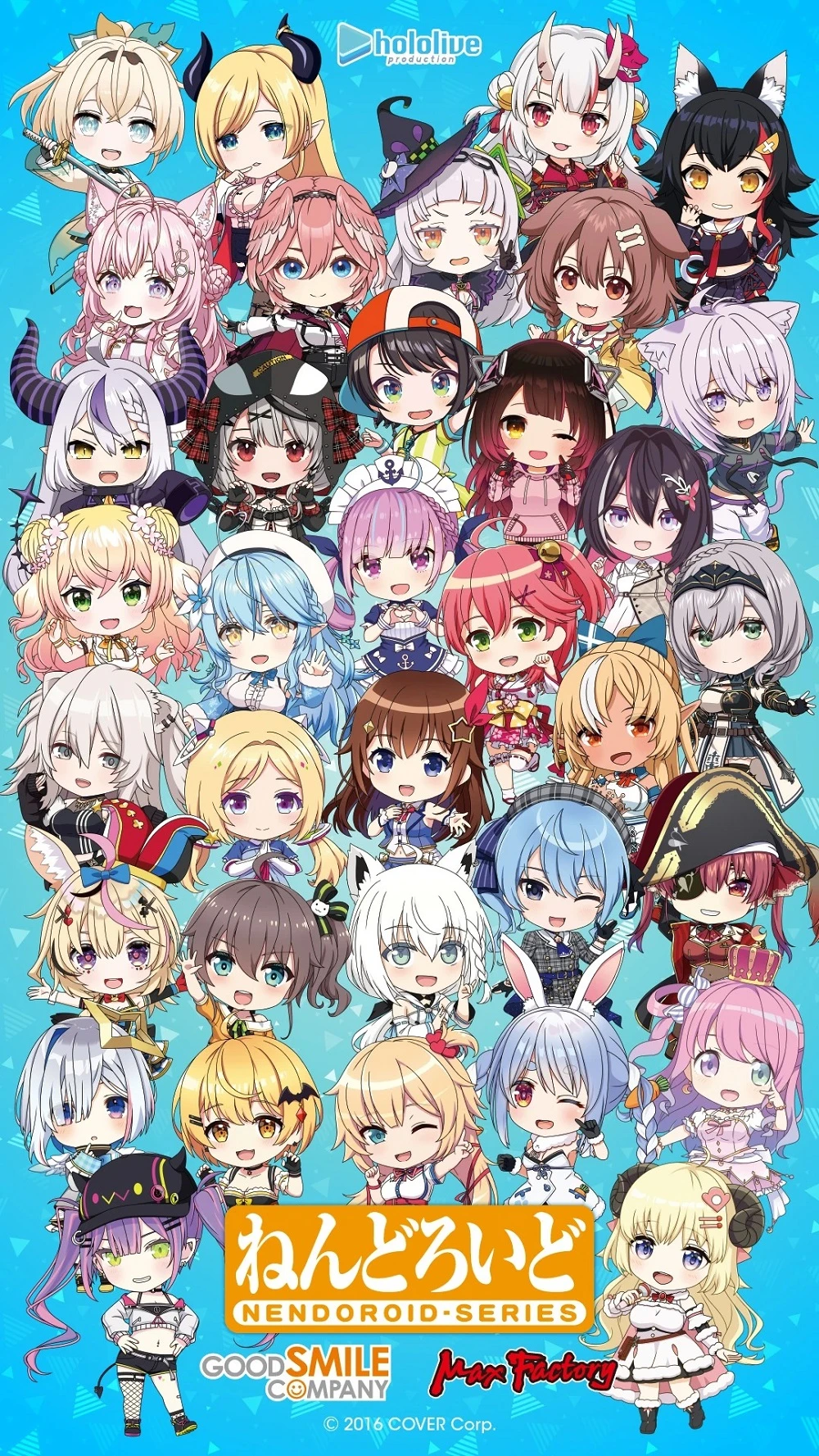 GSC公開hololive JP全員黏土人化 紀念桌布免費開放下載 - 萌朧動漫情報網