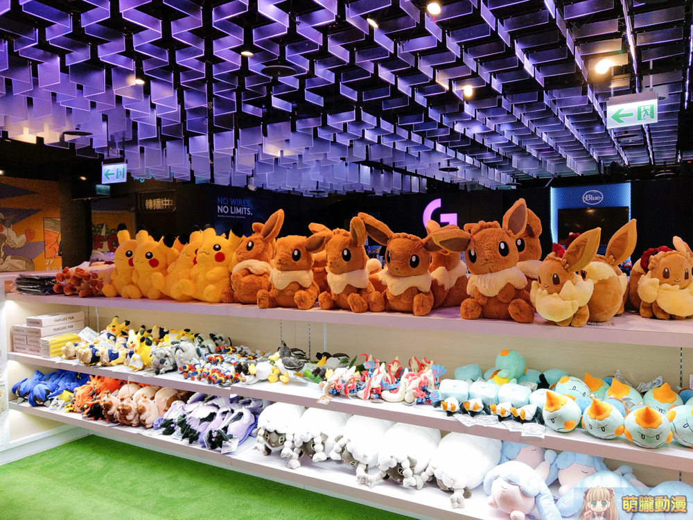 寶可夢中心「Pokémon Center TAIPEI」預定2023年12月在台灣開設 - 萌朧動漫情報網