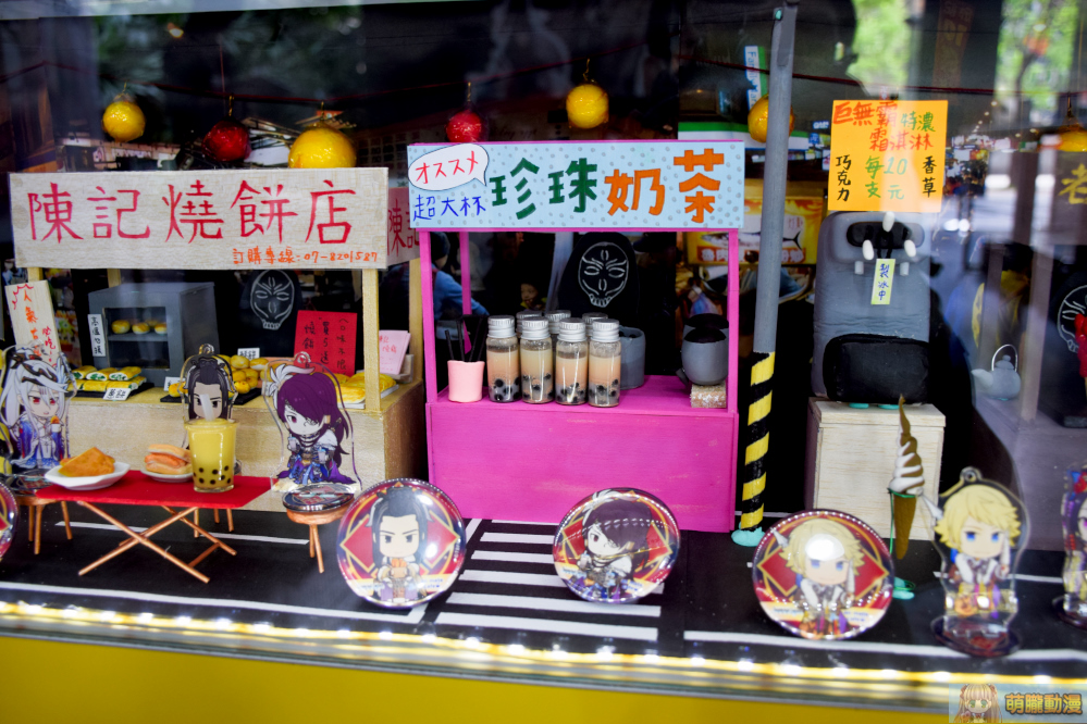 animate cafe 將在台北開設第二家分店 原「台北出張店」更名為「西門店」 - 萌朧動漫情報網