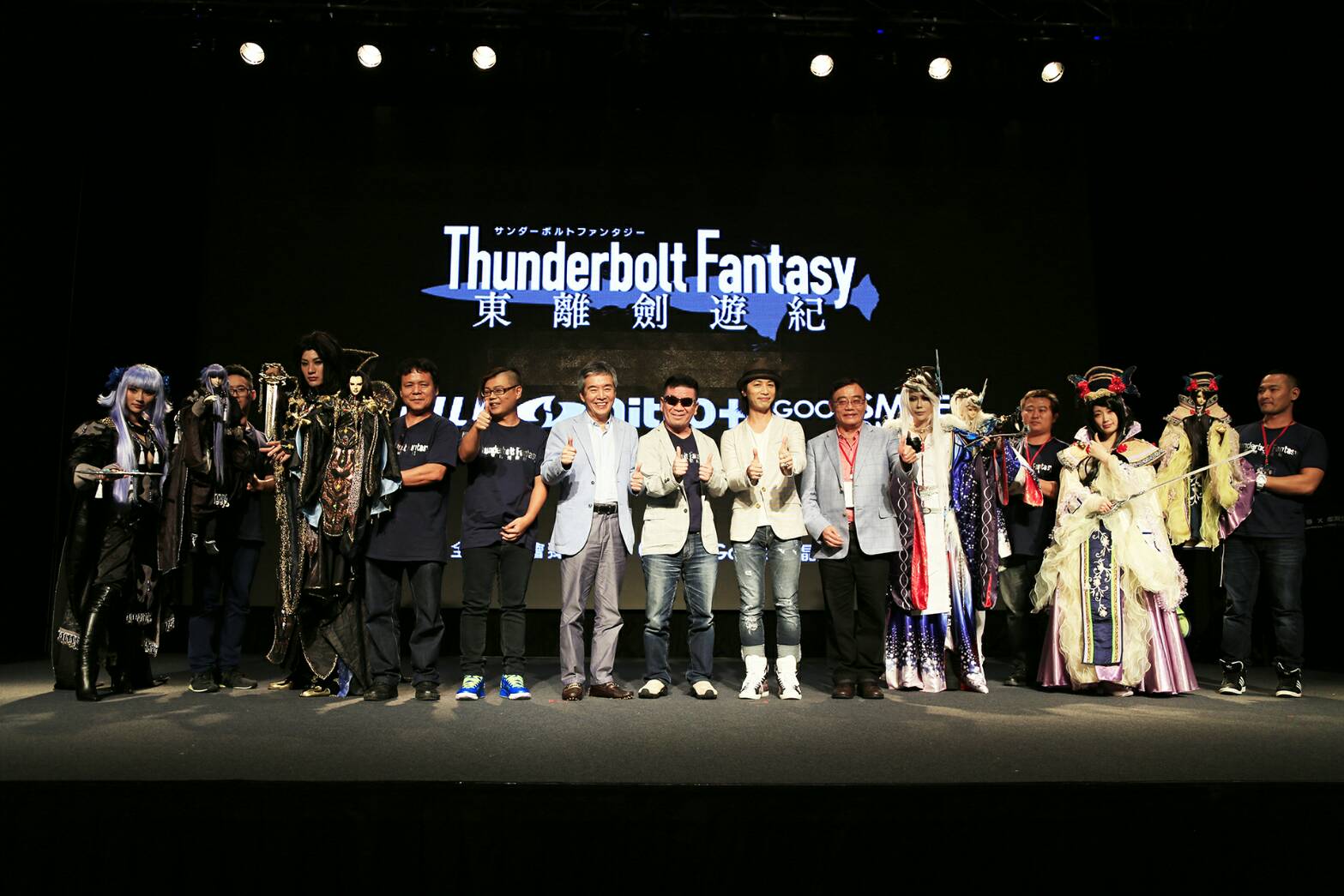 《Thunderbolt Fantasy 東離劍遊紀》全台首映會 台日攜手合作展現布袋戲新魅力